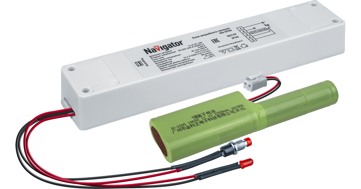 Блок аварийного питания Navigator 14 234 ND-EF06 (IP30 1 час ...