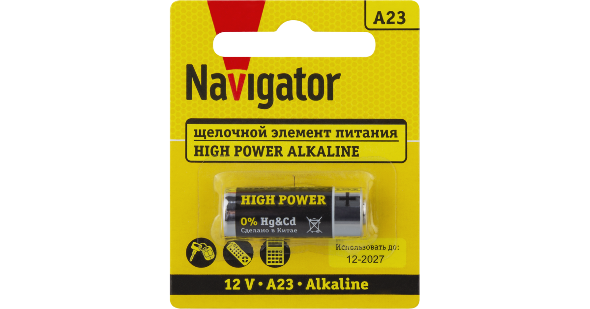 Элемент питания Navigator 93 829 NBT-NE-A23-BP1 — Официальный сайт ...